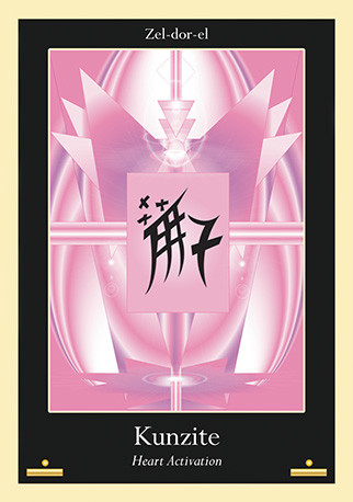 Liquid Crystal Oracle купить – ОРАКУЛЫ